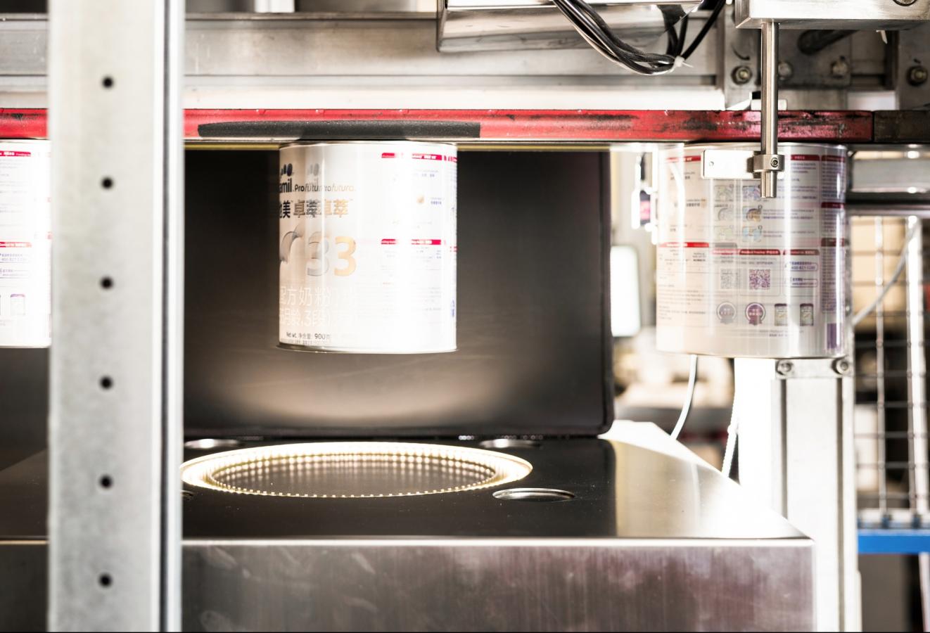 Seam Inspection Module - in line